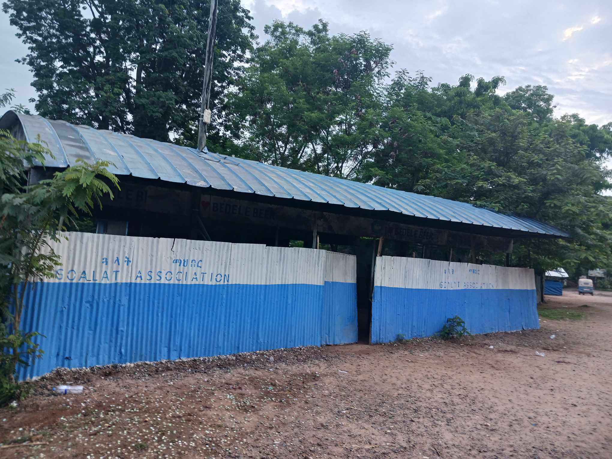 Seven Wounded, 3 in Critical Condition after the Anyuak Opened Fire on ...